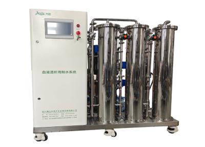 China 1200LPH Medical Water Treatment Plant Reverse Osmosis System for Hemodialysis with Two-Stage RO Process for sale