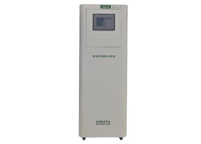 China EDI Water Plant RO System 50L Per Hour with 15MΩ.cm Quality for Inspection Departments for sale