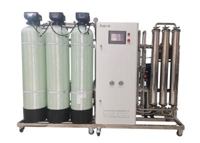 China 1000L/H Single Pass RO Water Treatment System with FRP Tank | 95-99% TDS Removal for sale