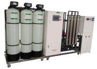 China Hospital Grade Double Pass RO System with EDI - 0.1-0.55μs/cm Conductivity, >10MΩ·cm Resistivity Water Purification Plant for sale