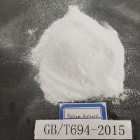 China Anhydrous Sodium Acetate CH₃COONa PH Adjuster & Preservative Booster for sale