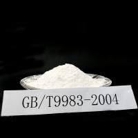China Food Additive High Purity Sodium Tripolyphosphate Na₅P₃O₁₀ PH Adjustment for sale