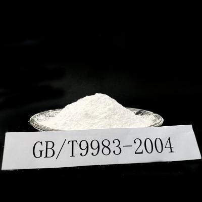 China Food Additive High Purity Sodium Tripolyphosphate Na₅P₃O₁₀ PH Adjustment for sale