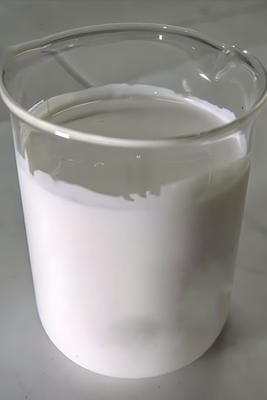 China Boysen Acrylic Emulsion Waterproofing Roof UV Resistant Coating Polymerization for sale