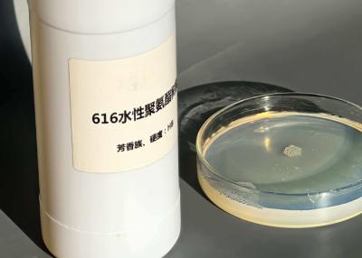 China Soft Touch Waterborne Polyurethane Resin For Decorative Layers for sale