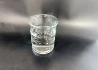 China Stable MEG Chemical With Excellent Industrial Compatibility for sale