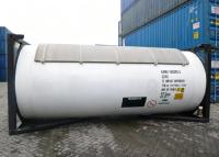 China Stable MEG Chemical With Excellent Industrial Compatibility for sale