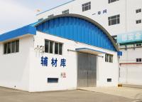 China Fast Dissolving SDIC Disinfectant For Clean Water Solutions for sale