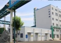China Water Treatment Sodium Dichloroisocyanurate With Fast Sterilization for sale
