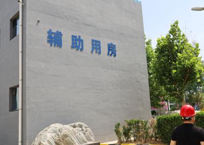 China High Purity Sodium Dichloroisocyanurate For Reliable Water Treatment for sale