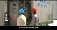China Container skid mobile nitrogen gas generator for grain depot with nitrogen purity 99.5% for sale