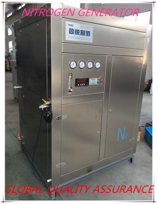 China Stainless Steel PSA Nitrogen Generator 99.999% Purity For Food Fresh Packing for sale