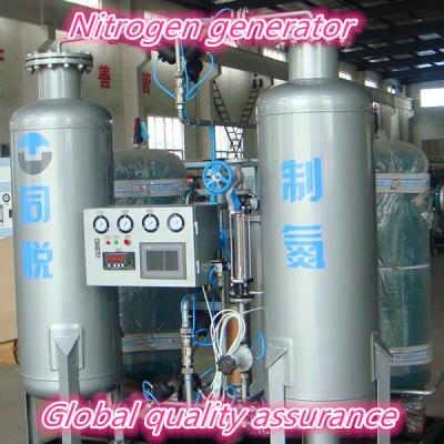 China Carbon Molecular Sieve Nitrogen Generation Equipment Skid Mounted Whole Line System for sale