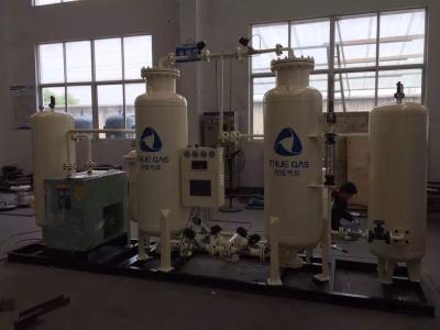 China Steel Oxygen Generating Systems Energy Saving With PSA / VPSA Whole Line System for sale