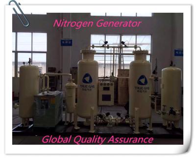 China White Gas Separation Equipment Whole System Line For Nitrogen / Oxygen for sale