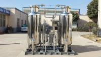 China Pharmaceutical Industrial Nitrogen Generator for sale