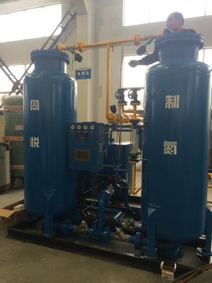 China 3000Nm3 / H High Purity Nitrogen Generator With Compressed Air Pretreatment System for sale