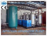 China Automated Industrial Nitrogen Generator Pressure Swing Adsorption Style for sale