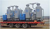 China Hydrogenation Deoxidization Separation And Purification Technology For Nitrogen Gas for sale