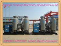 China PSA High Purity Nitrogen Generator , Carbon Steel N2 Generation Plant for sale