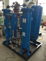 China 99.9995% Carbon Deoxidization Nitrogen Purification System 5ppm O2 Low Noise for sale