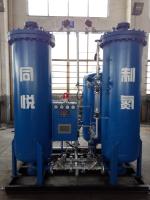 China 3000Nm3 / H High Purity Nitrogen Generator With Compressed Air Pretreatment System for sale