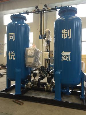 China 99.995% Purity PSA Nitrogen Generation Equipment Whole Filling System 800Hm3 / H for sale