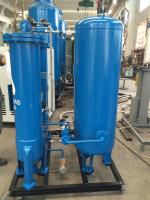 China 99.995% Purity PSA Nitrogen Generation Equipment Whole Filling System 800Hm3 / H for sale
