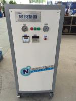 China Box Type Removable Small Nitrogen Generator 0.1-0.65 Mpa For Tyre Gas Charging for sale