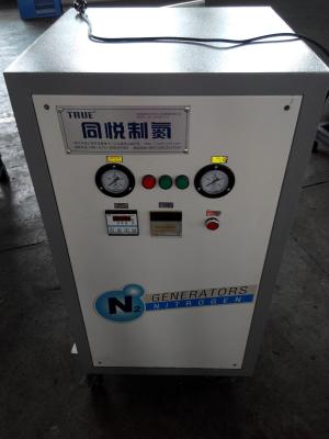 China Small nitrogen generator high purity  for potato chips packing usage for sale