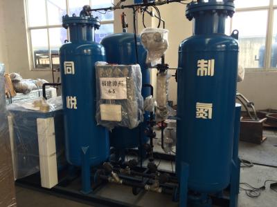 China CE, ISO approved  high pressure high purity  nitrogen generator for sale
