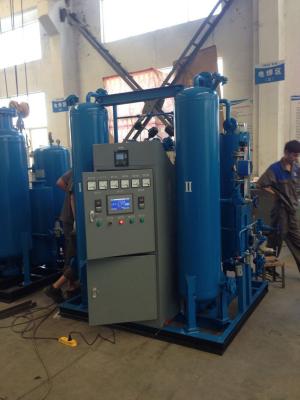 China Blue White Automatically Nitrogen Gas Generator Purification System -60℃-70℃ for sale