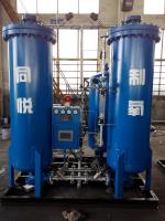 China High efficient Nitrogen Generator Plant with Air Compressor for coal storage usage for sale
