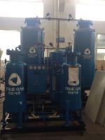 China PSA Nitrogen Generator whole system for fastrner ,steel strip, steel bar,steel sheet,steel coil, steel wire for sale