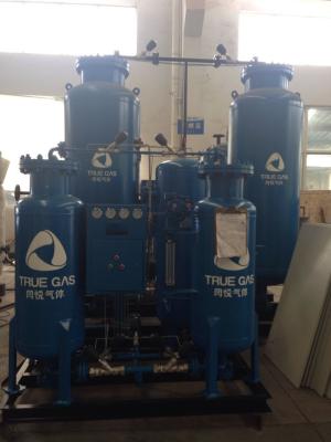 China PSA Nitrogen Generator whole system for fastrner ,steel strip, steel bar,steel sheet,steel coil, steel wire for sale