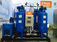 China PSA Nitrogen Generator whole system for fastrner ,steel strip, steel bar,steel sheet,steel coil, steel wire for sale