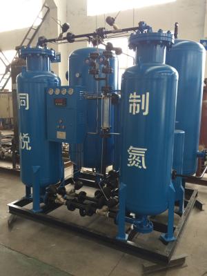 China TY 1500 99.9% PSA System Nitrogen Production 8 Bars For Chemcial Industry for sale