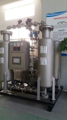 China Pet injection medicine  usage TY 20-99.999%  PSA Nitrogen Generator whole system for sale