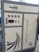 China Carbon Steel PSA High Purity Nitrogen Generator for sale