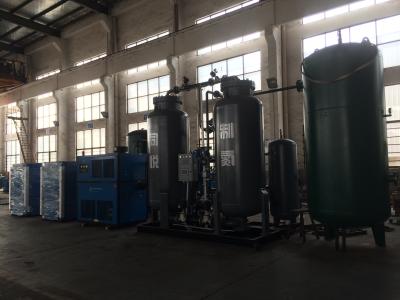 China Automobile Parts  nitrogen generator plant PSA Nitrogen Generator whole System for sale