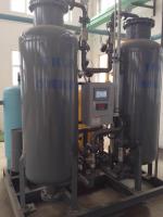 China Industry usage Energy saving  Nitrogen generator for  furance heating treatment for sale