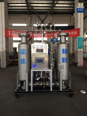 China SMT Electron  high purity 99.9995% PSA nitrogen generator whole nitrogen generation system for sale