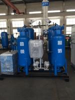 China Nitrogen generator pass through ISO , CE , certification  high purity whole nitrogen generation system for sale