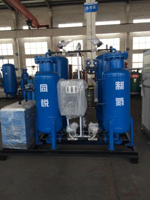 China Nitrogen generator pass through ISO , CE , certification  high purity whole nitrogen generation system for sale