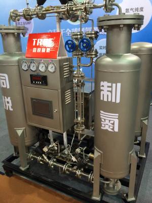 China Food industry TY 100 m3/h purity 99.99% PSA nitrogen generator   filling system for sale