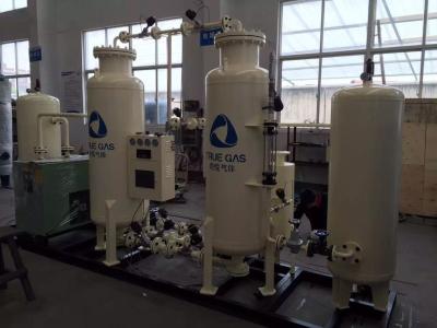 China Medical Grade PSA Oxygen Generator Whole System 30 Nm3 / H Low Consumption for sale