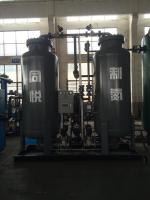 China Coal mine industry usage  skid mounted PSA nitronge generator  high purity for sale