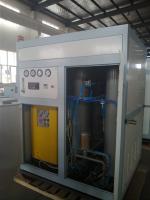 China Oil Water Process PSA Nitrogen Generation System , Food Storing PSA N2 Generator for sale