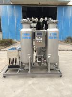 China Industrial Nitrogen Food Storage Equipment 220V / 410V PSA N2 Generation Plant for sale