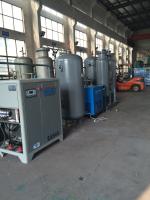 China 900m3/h purity 99.9% natural gas exploit well drilling usage PSA nitrogen generator for sale